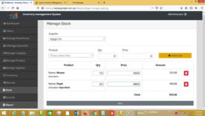 Inventory Management System built with Core PHP - iNetTutor.com
