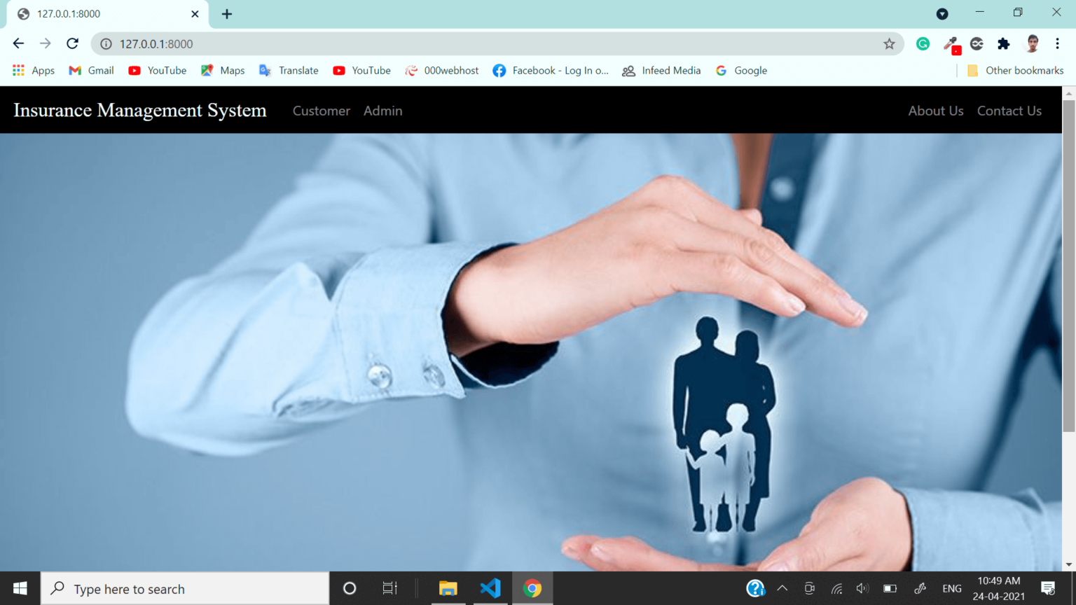 Insurance Management System Free Source code