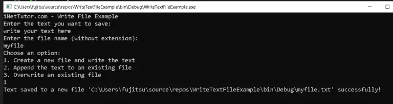 Writing Text File in C# - iNetTutor.com